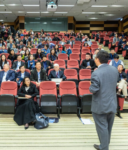 About Us – National Conference on Information Technology